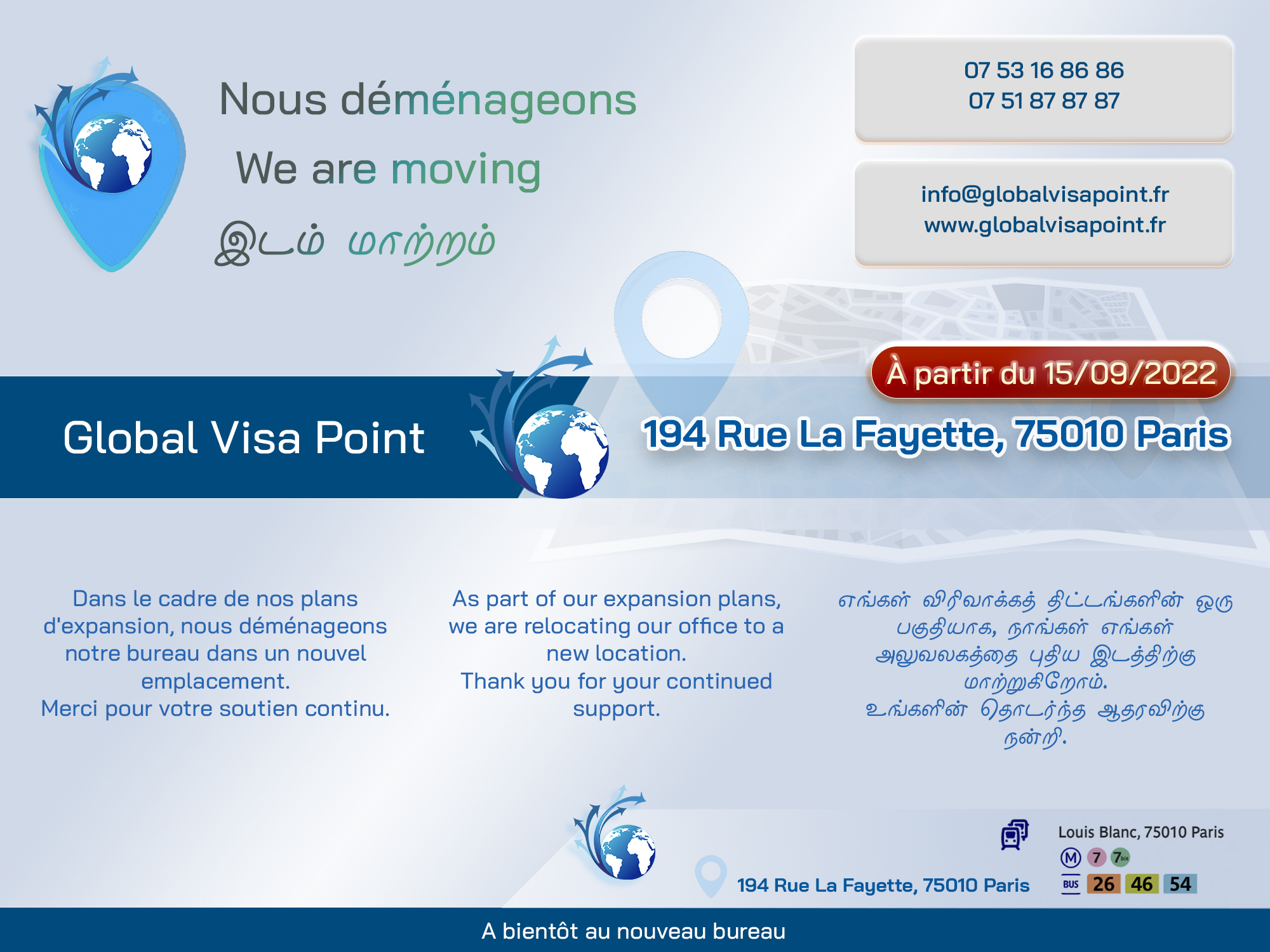 Global Visa Point – Your global visa partner.